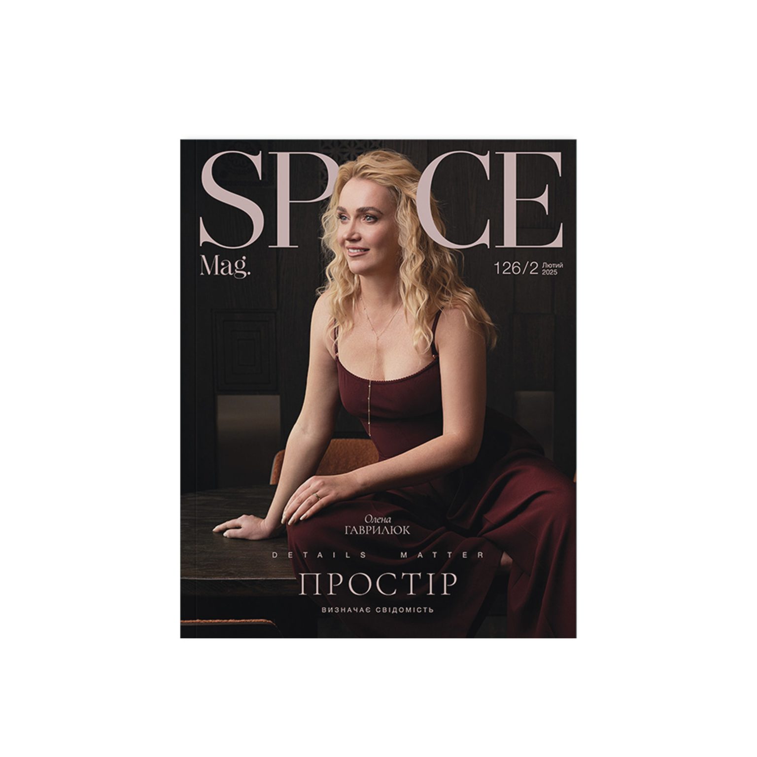 Головна - SpaceMag